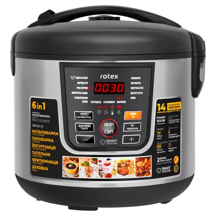Мультиварка RMC501-B