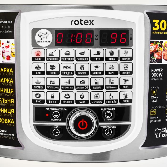 Multicooker RMC505-C Excellence