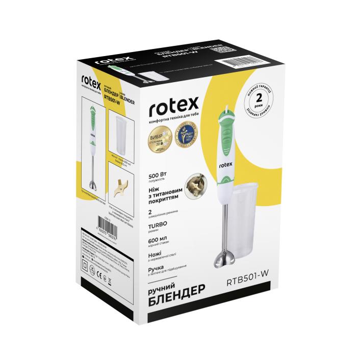 Блендер RTB501-W