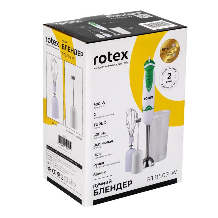 Блендер RTB502-W